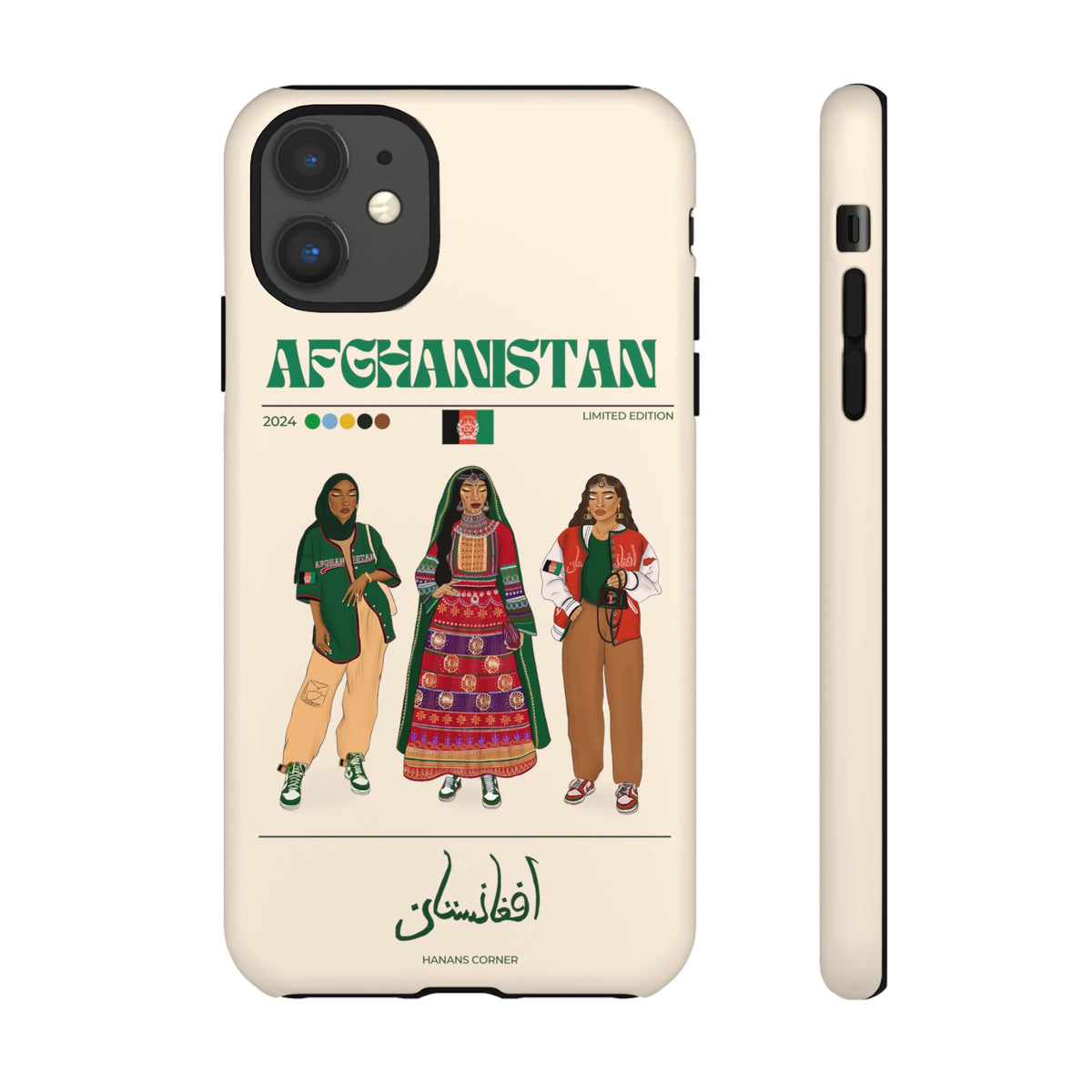 Afghanistan x Streetwear - Phone Case – Hanan's Corner
