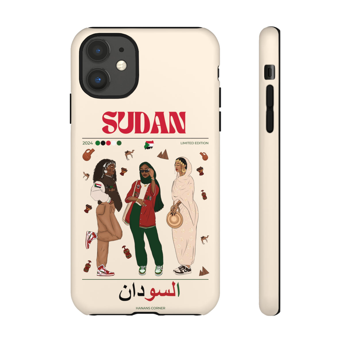 Sudan x Streetwear - Phone Case – Hanan's Corner