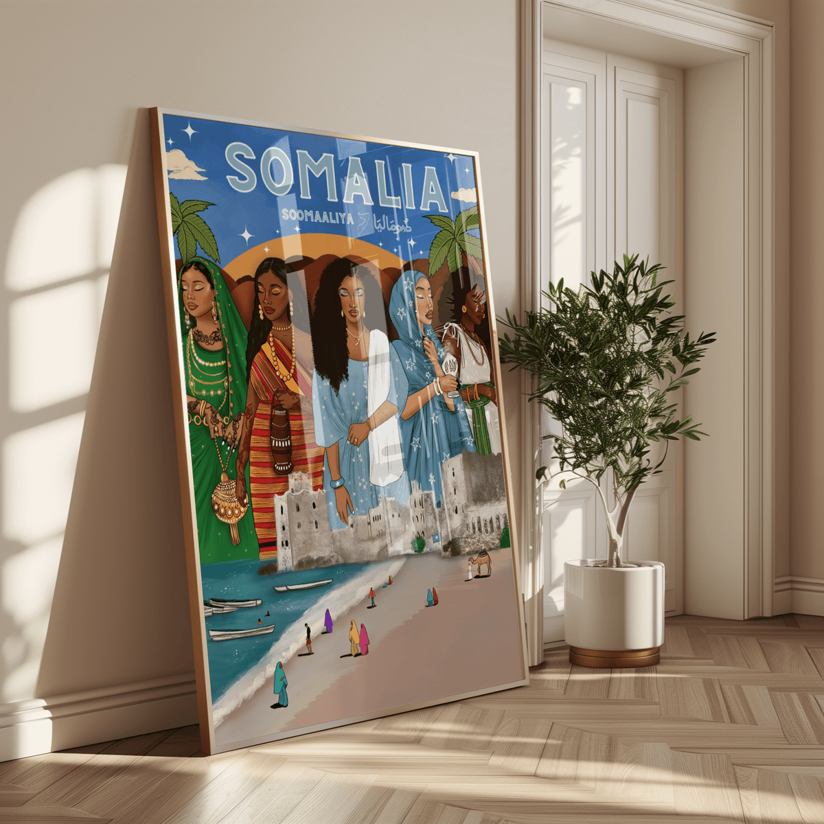 Somalia Independence Day (Blue Background) - Matte Vertical Posters ...